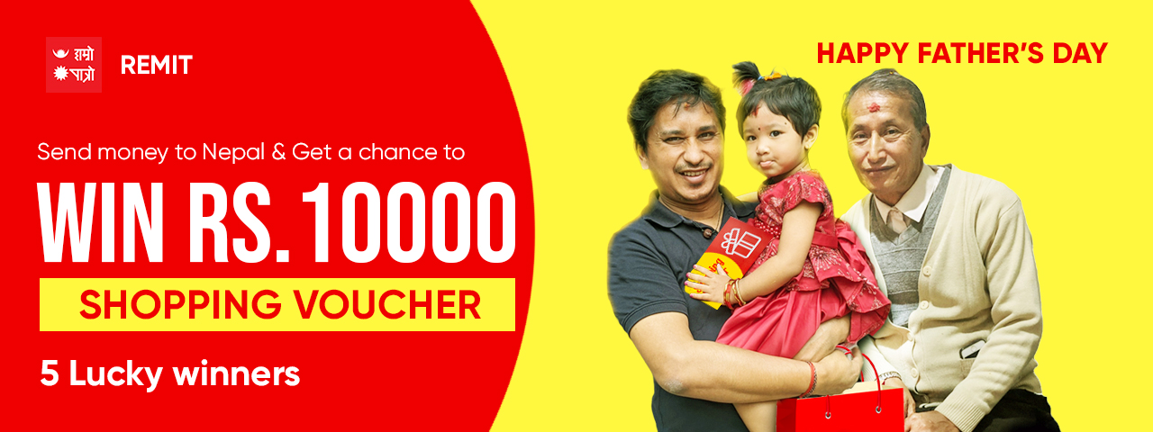 Celebrate Kushe Aushi with Hamro Patro Remit: Win Shopping Vouchers ...